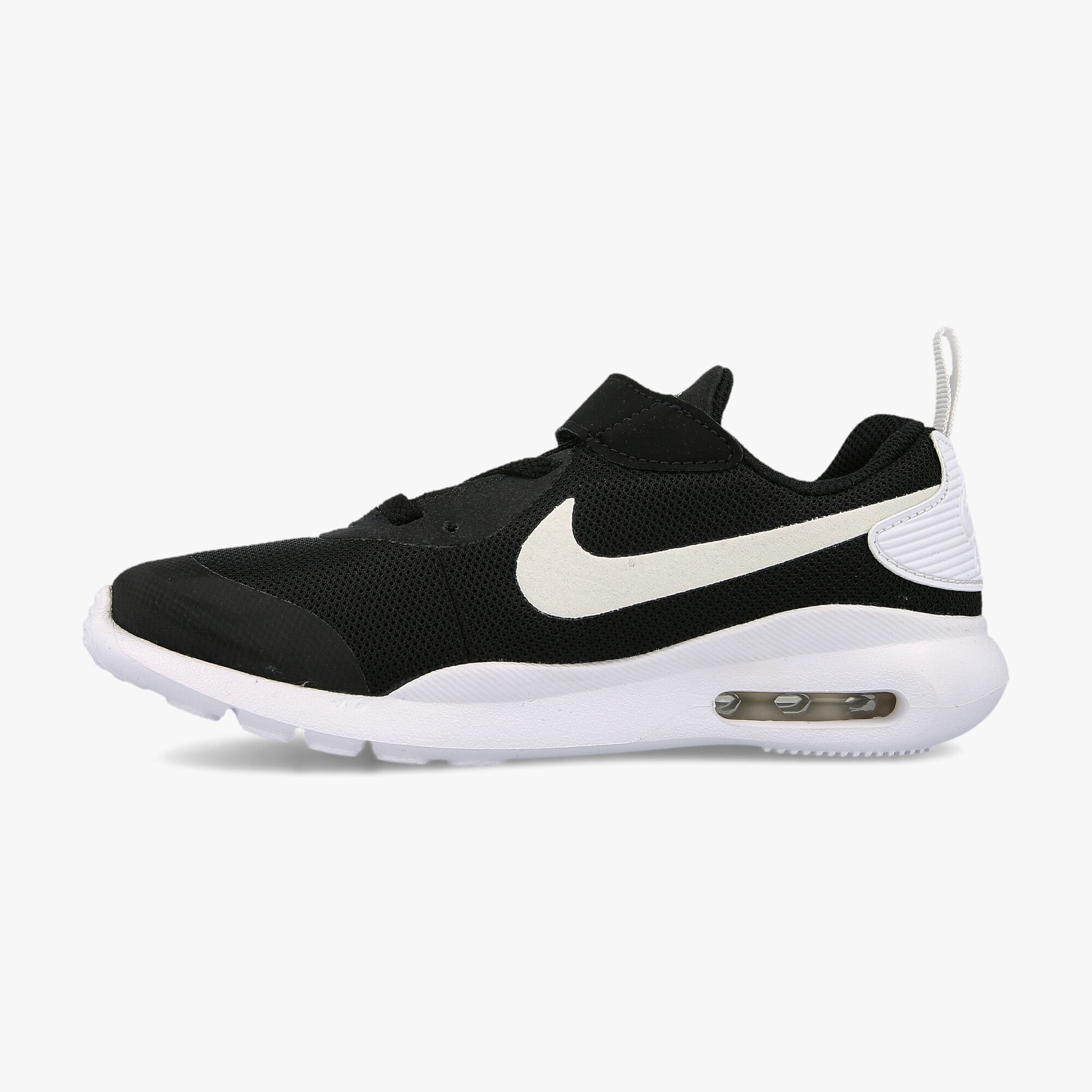 NIKE Patike Air Max oketo BP - AR7420-002