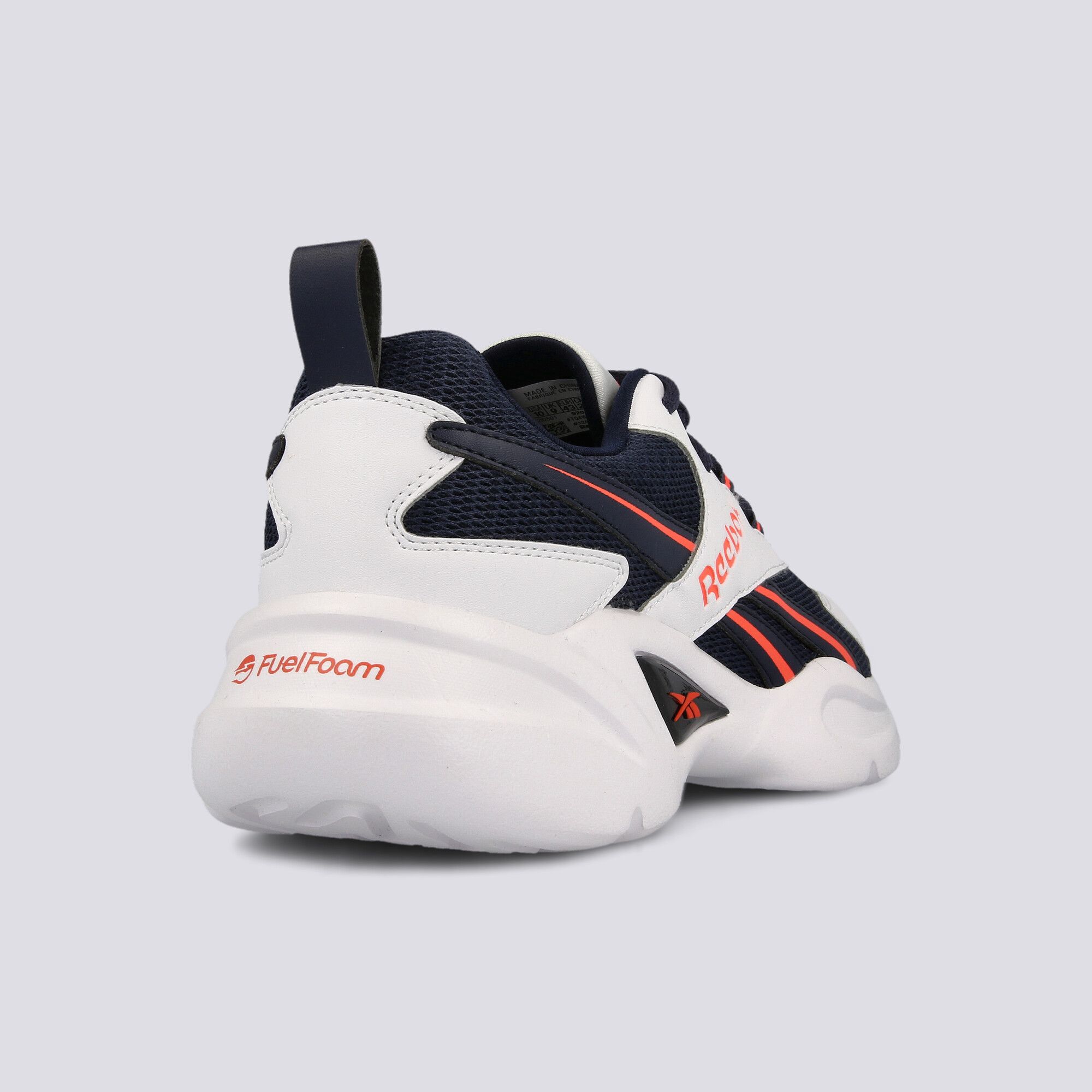 REEBOK Patike royal ec ride 4 M - FX2396