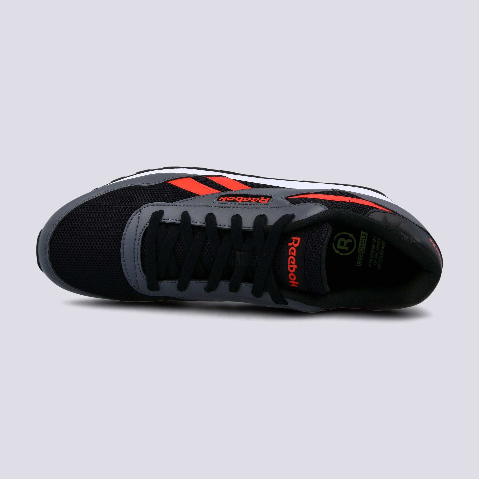 REEBOK Patike rewind run M - GX6015